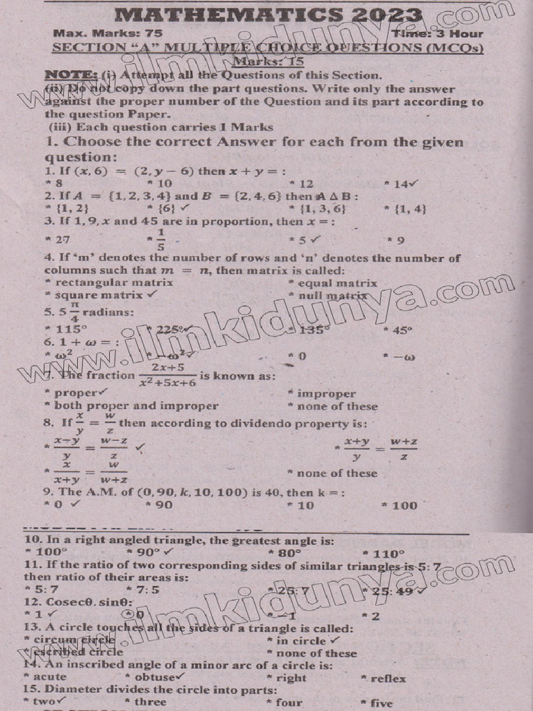 Past Paper 2023 Karachi Board Class 10th Mathematics Objective | PDF