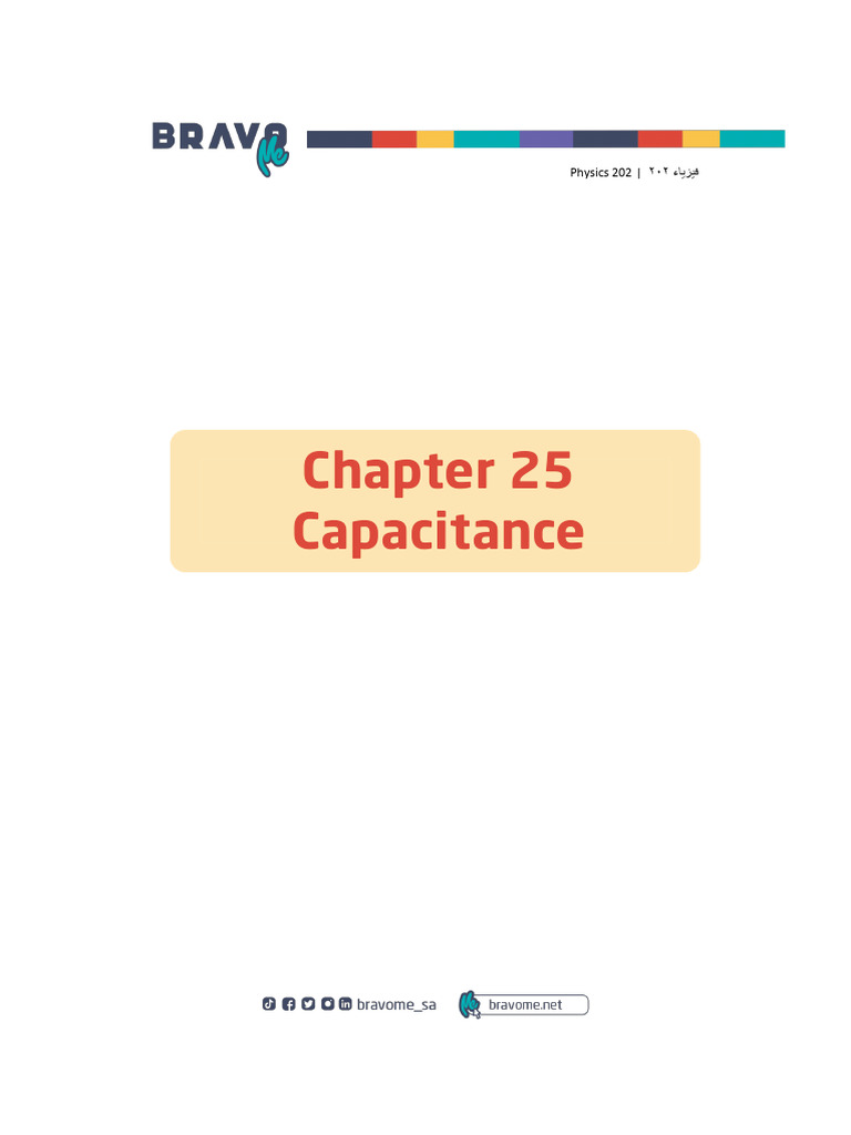 Ch25 Physics | PDF | Capacitance | Capacitor