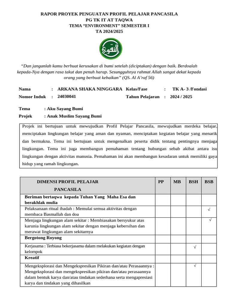 RAPOR Environment P5 | PDF