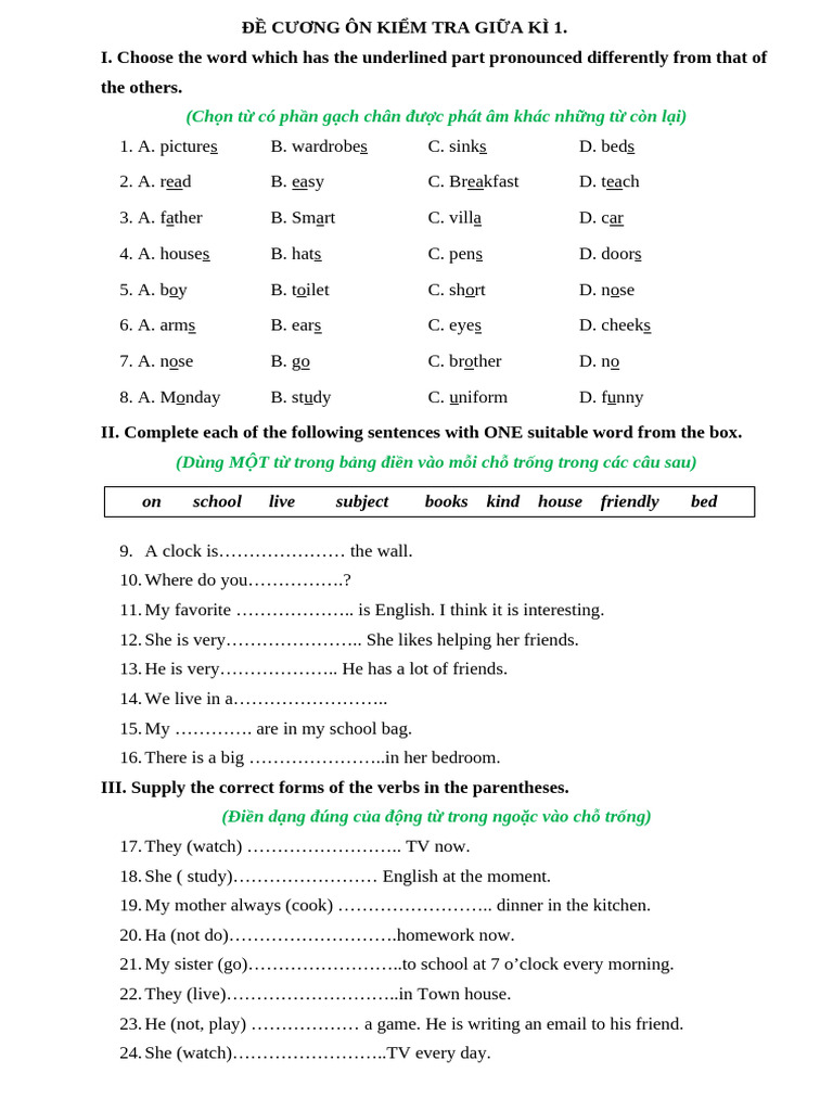 Revision Exercise | PDF