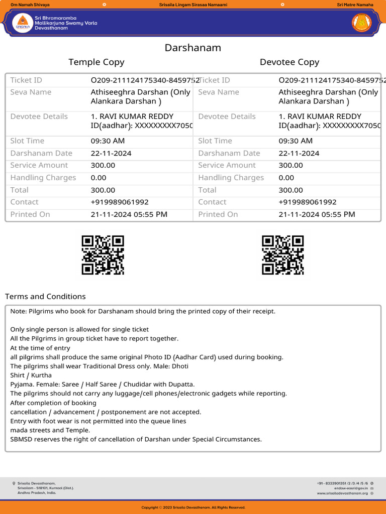 Darshanam: Temple Copy Devotee | PDF