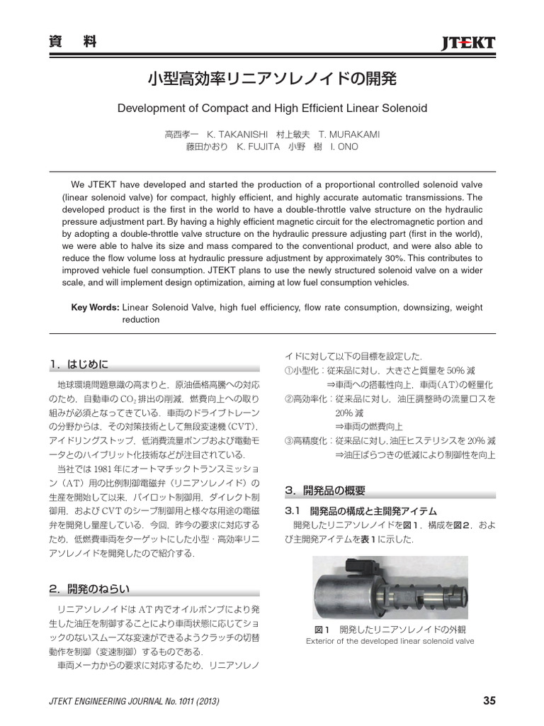 Compact High-Efficiency Linear Solenoid | PDF
