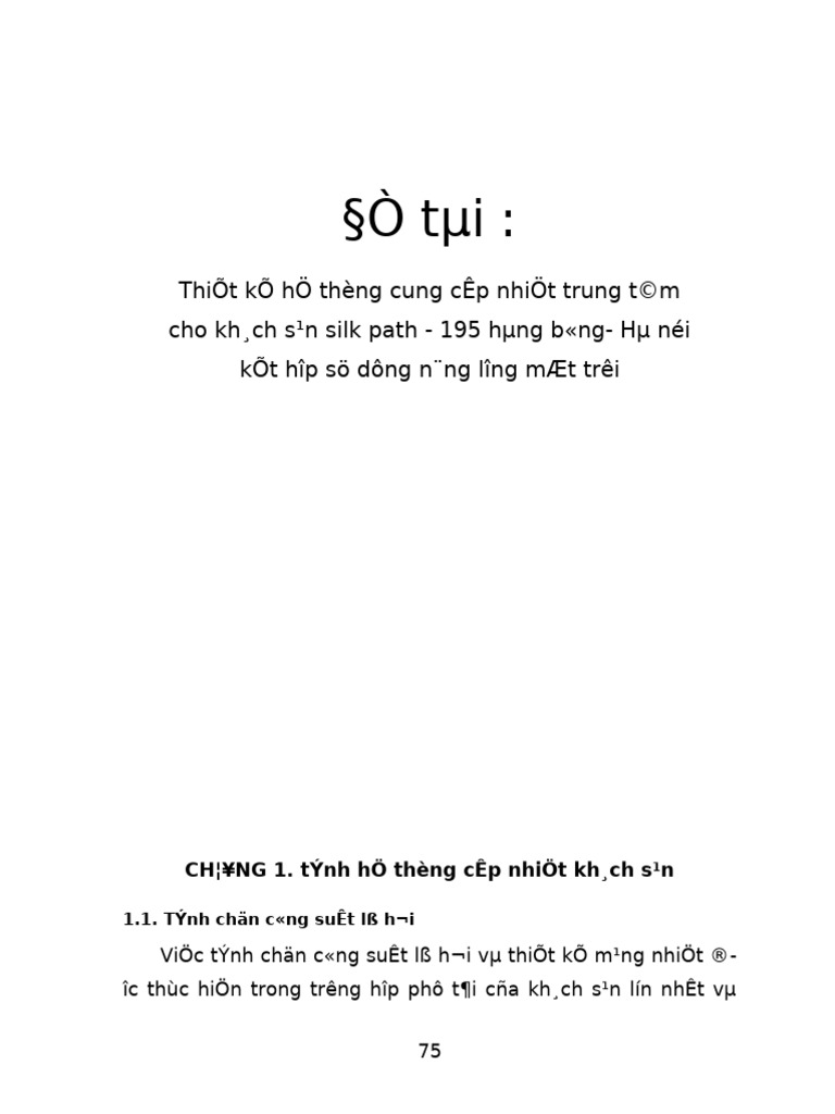 TK HTCCN KS Silk Path (1) Â | PDF