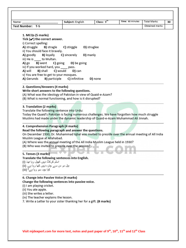 English Test for 9th Grade Students | PDF