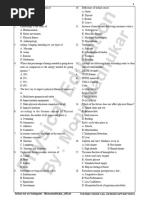 PTE Answer Short Questions | PDF | Twilight | Dawn