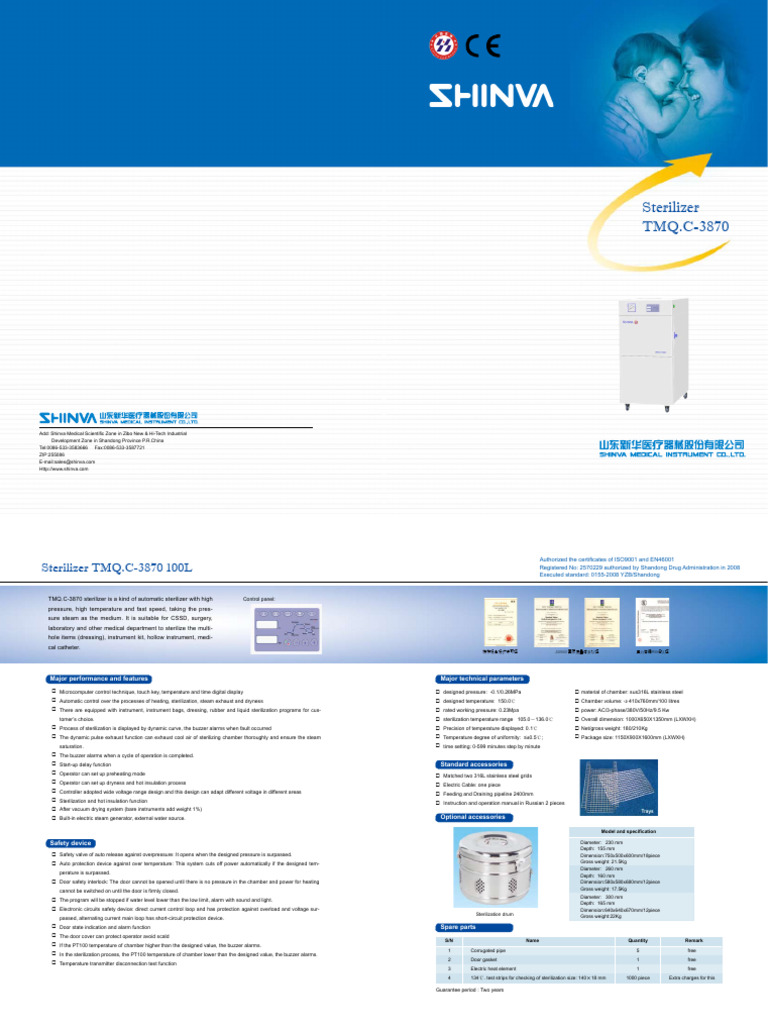 Shinva Brochure - English | PDF | Sterilization (Microbiology ...