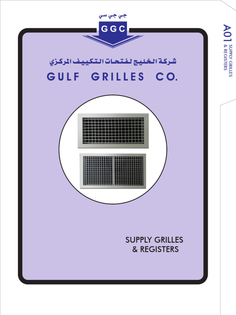 Supply Air Register and Grille | PDF