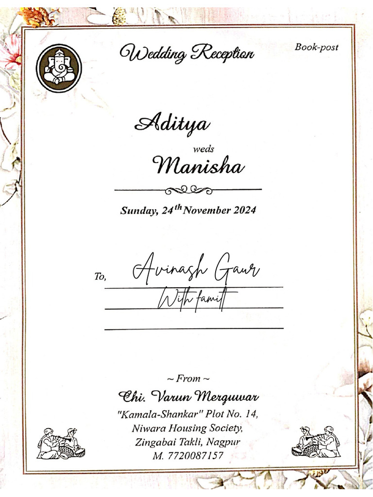 RECEPTION - PDF 3 | PDF