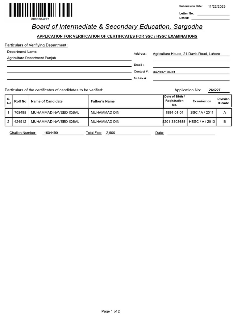 Sargodha Board Certificate Verification Form | PDF | Schools | Student ...