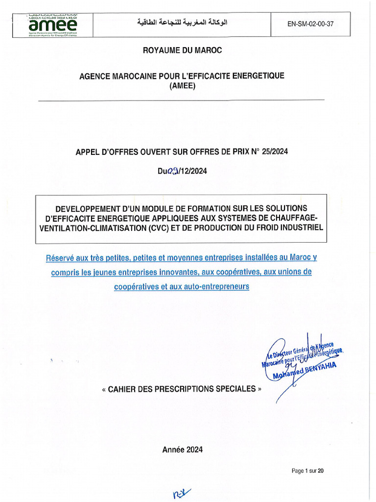 CPS - Aoo #252024 | PDF