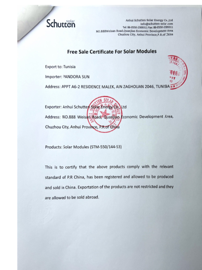 Free Sales Certificate-2 | PDF