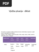 Odnosi Među Predmetima, 1. Razred | PDF