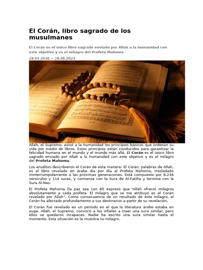 El Corán | PDF