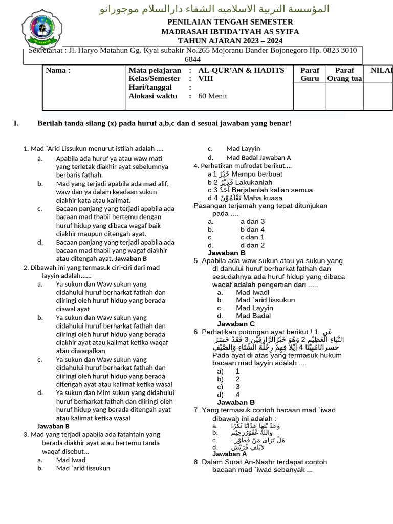Soal Pts Qurdis Kelas Viii | PDF