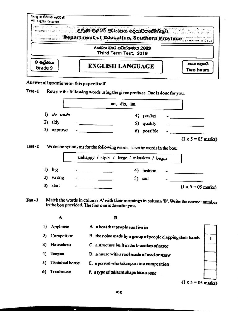 English - Grade 9 - Third Term Test 2019 - Southern Province | PDF