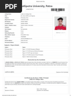 Ppu Exam Form Ug Sem 1 | PDF