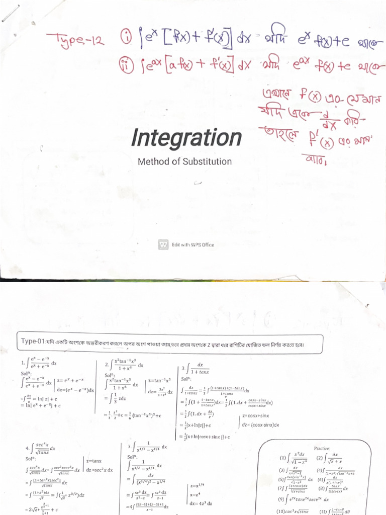 Integration | PDF