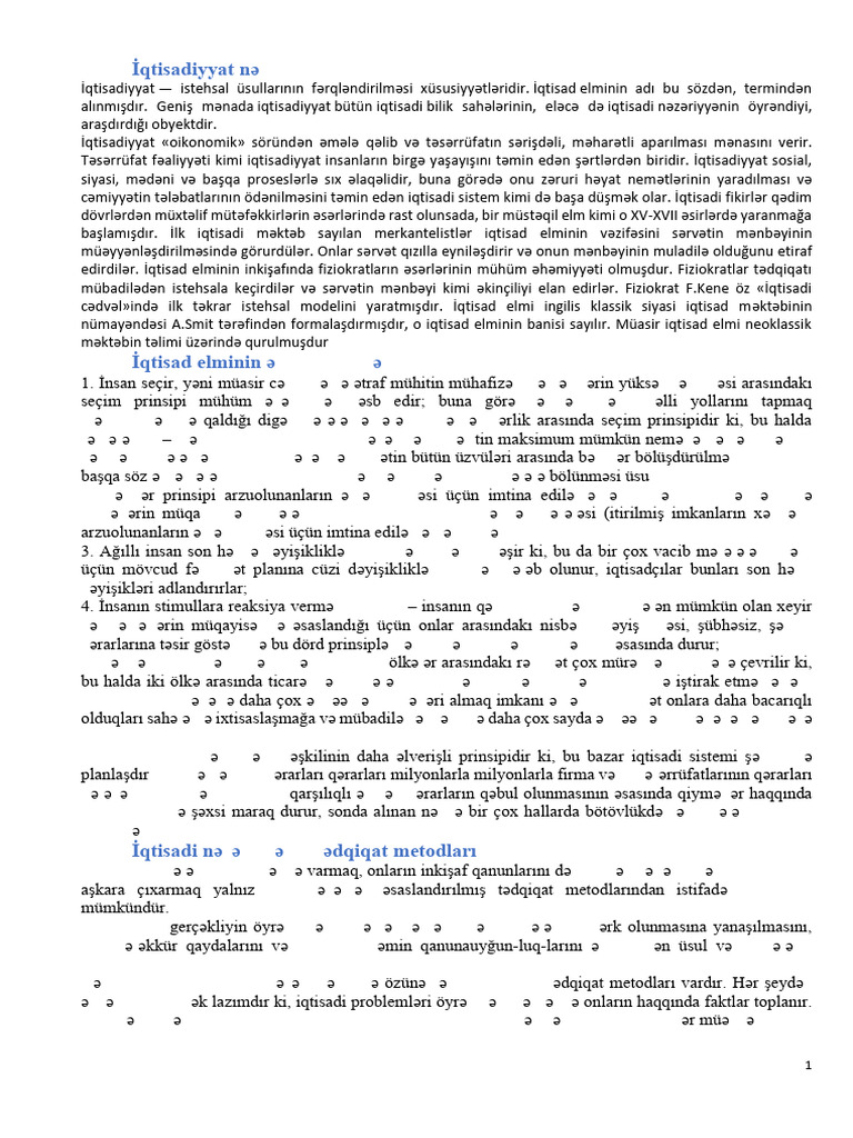 İqtisada Giris | PDF