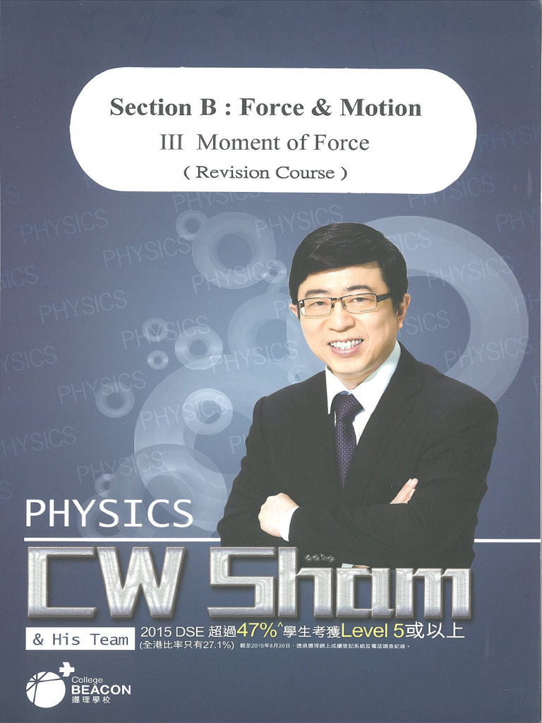 PHY CW Sham Section B3 | PDF