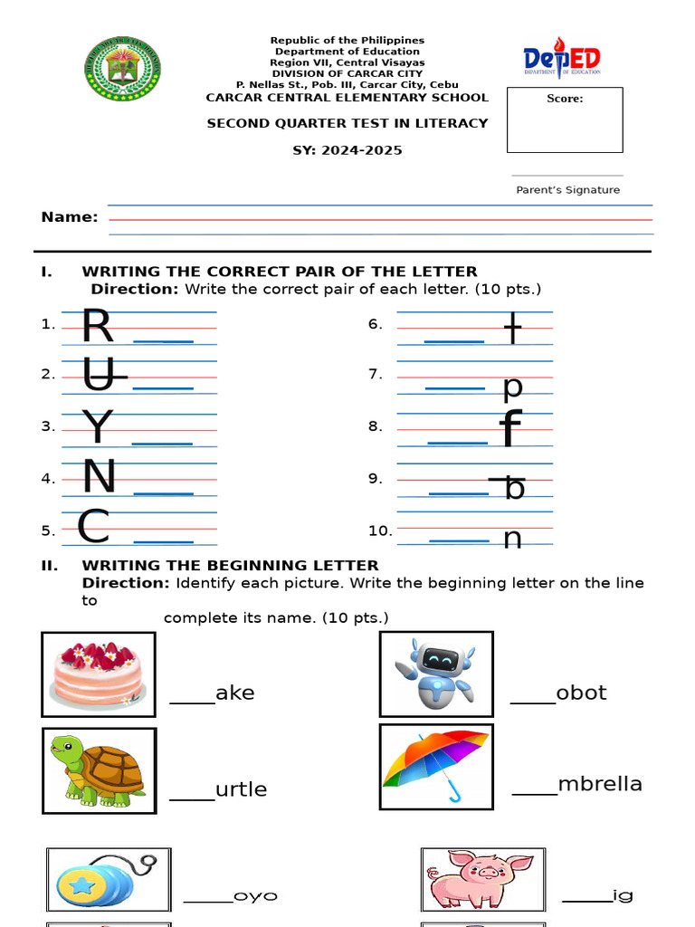 Kindergarten 2nd Quarter Literacy Test | PDF