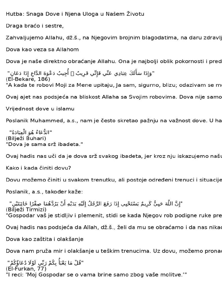 Hutba Dova Image | PDF