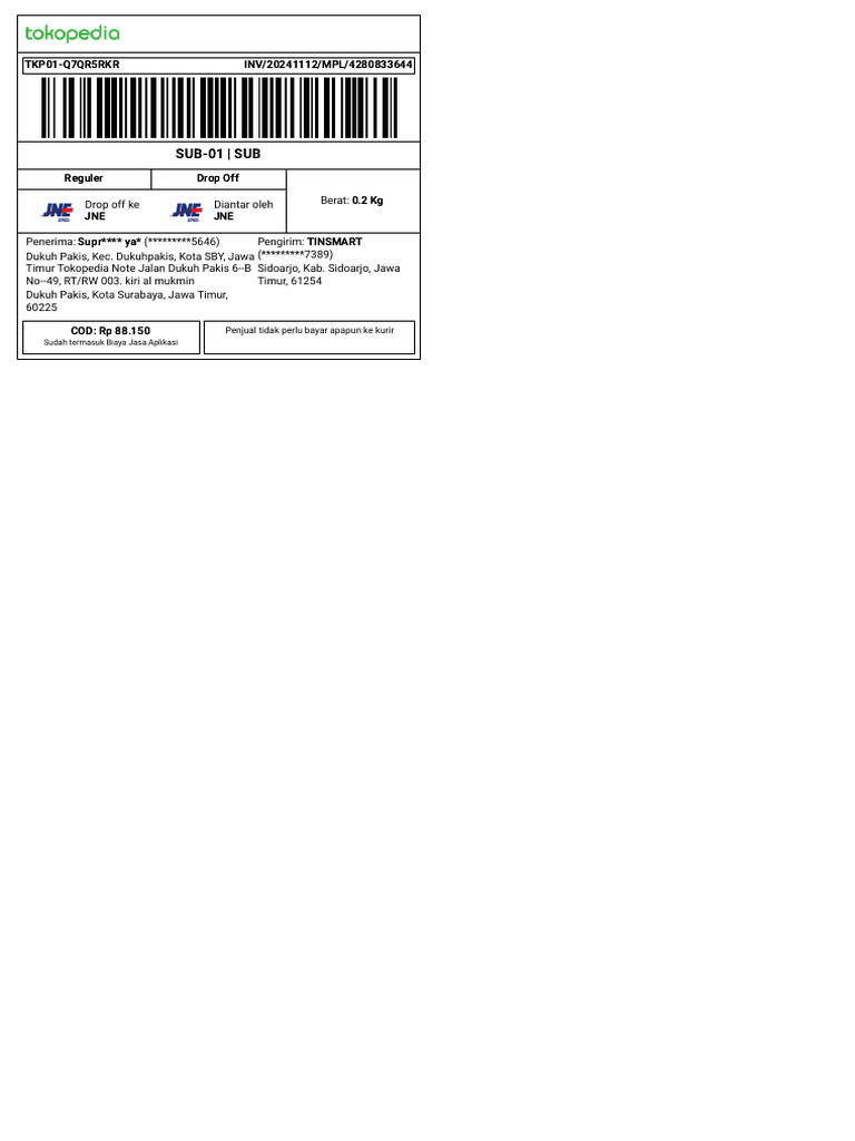 Shipping Label | PDF