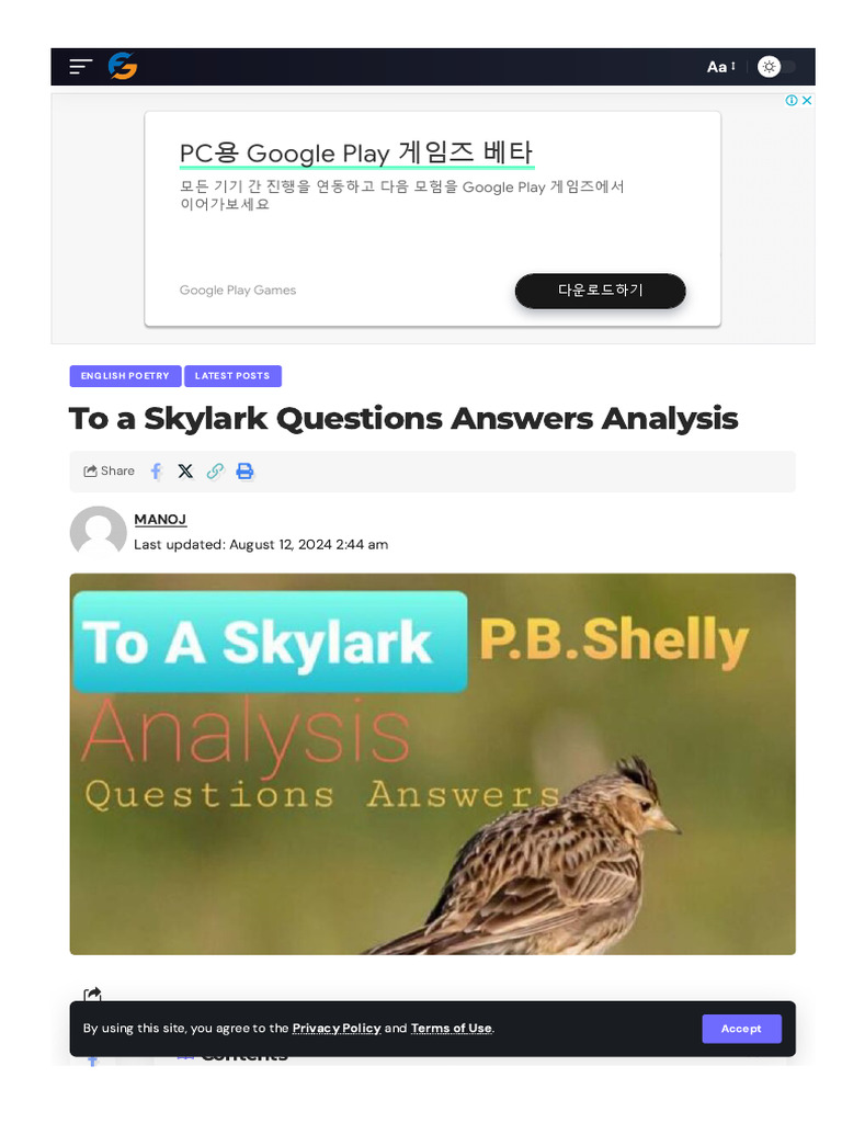 Englishguitaracade | PDF | Rainbow | Percy Bysshe Shelley