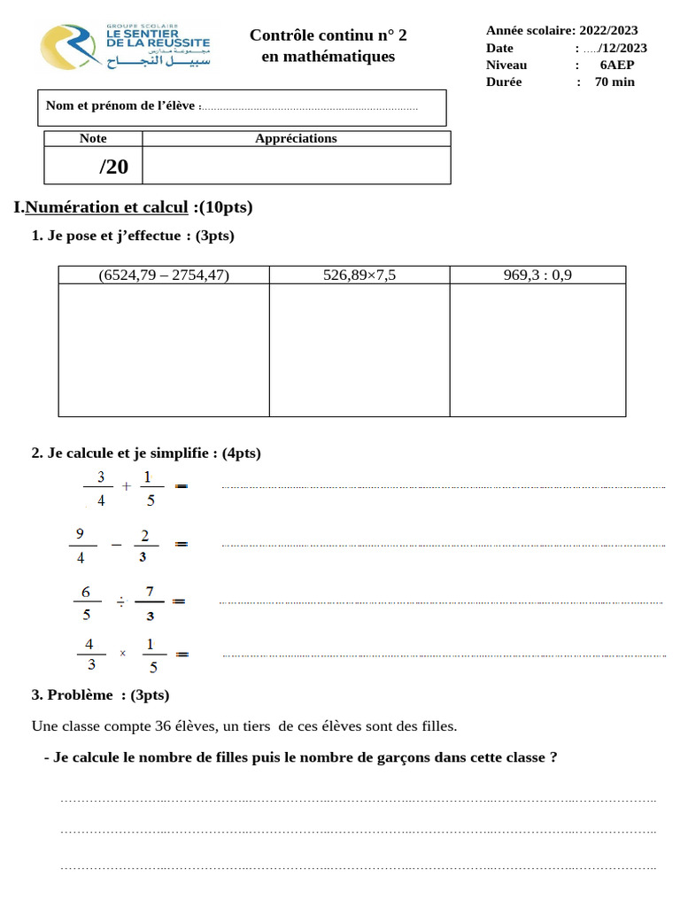 Controle n1 S1maths 6ème 2025 | PDF