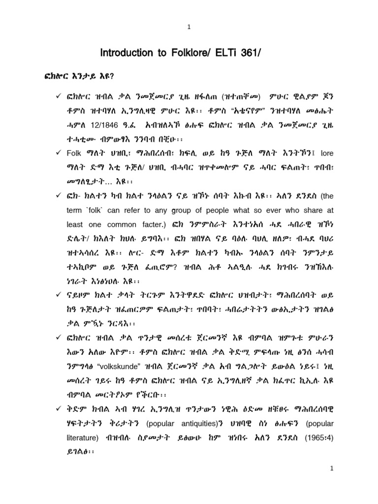 Folklore 2 | PDF