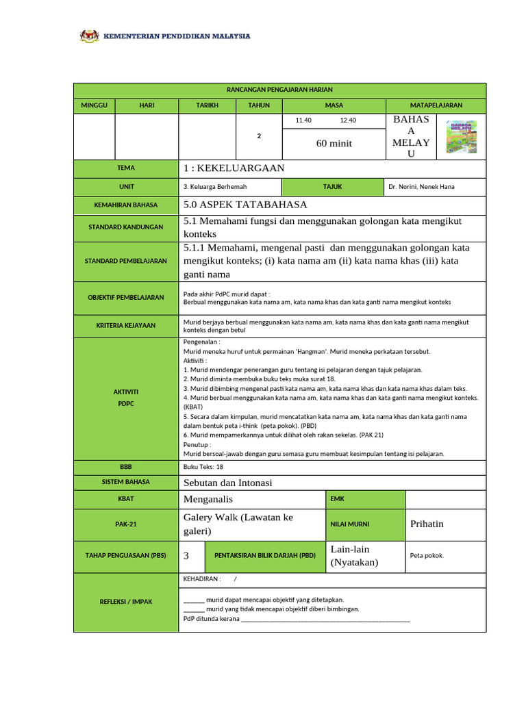 RPH BM THN 2-Unit 3 (M5) | PDF