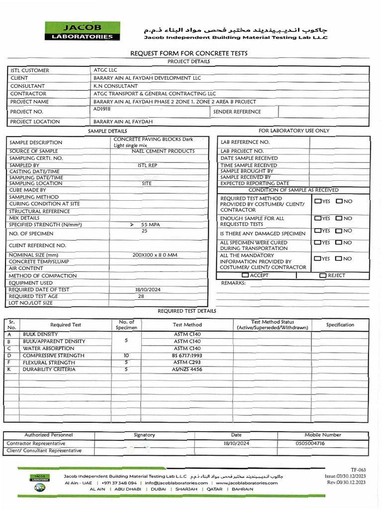 Concrete Testing Request Form | PDF | Concrete | Building Materials