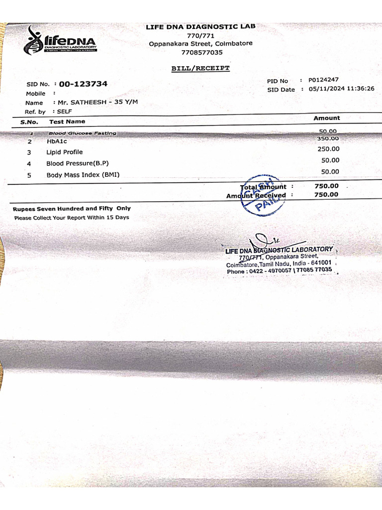 Bill Test | PDF