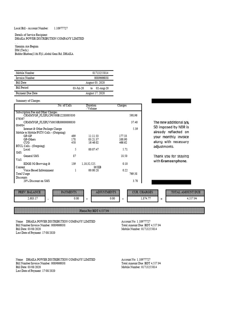 Mobile Bill 0720201599558001 | PDF | Value Added Tax | Fee