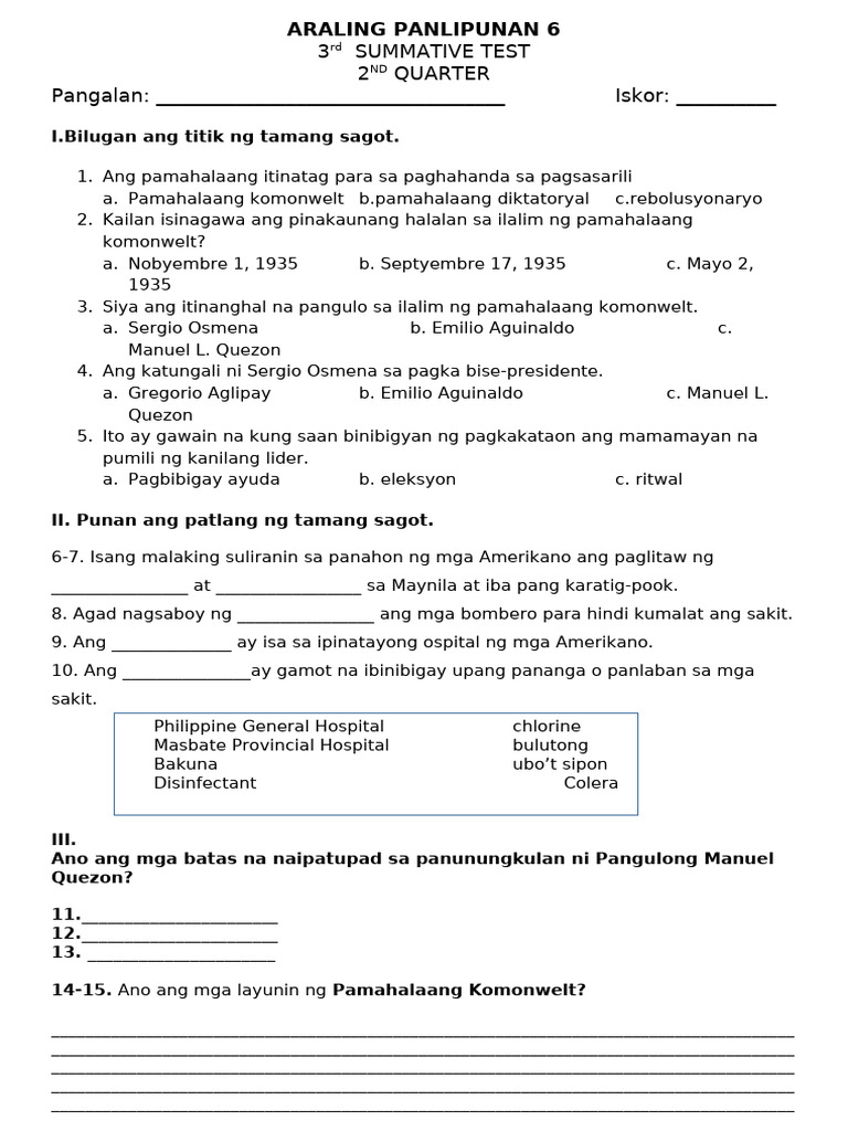 AP6 - ST3 Final - Q2 | PDF