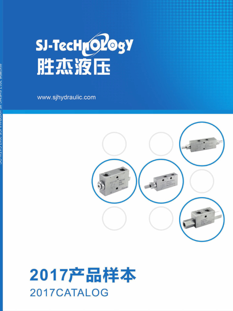 SJ Lock, Balance Valve | PDF