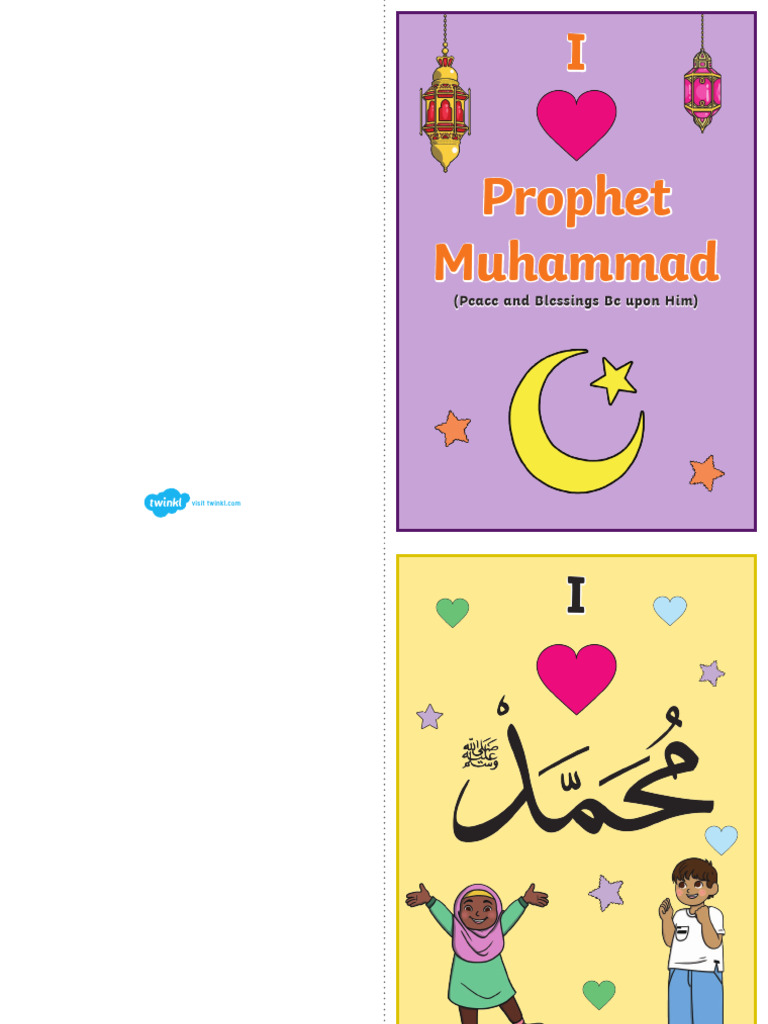 Ar Ise 46 I Love Prophet Muhammad Cards - Ver - 4 | PDF