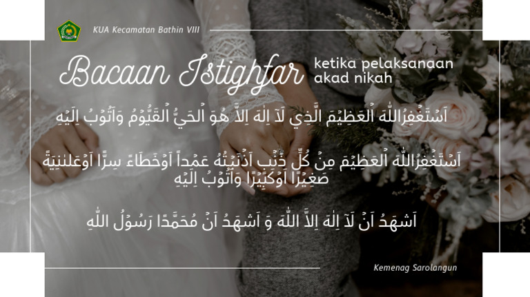 Bacaan Istighfar | PDF