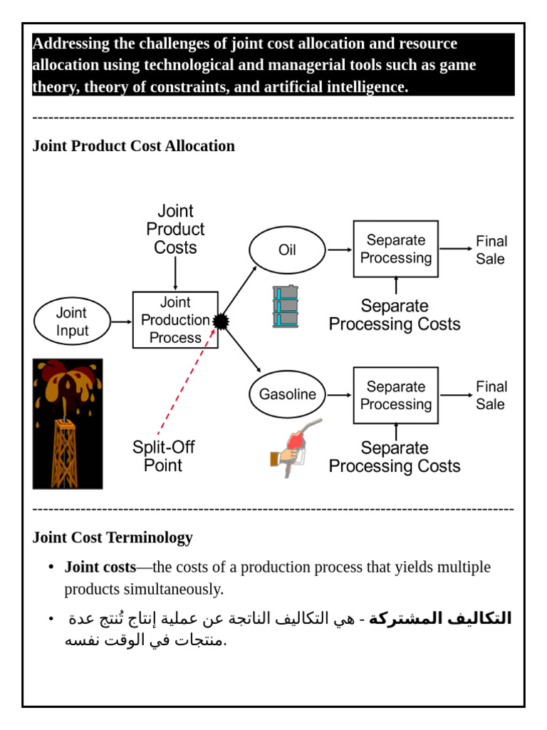 Addressing The Challenges Of Joint Cost Allocation And Resource