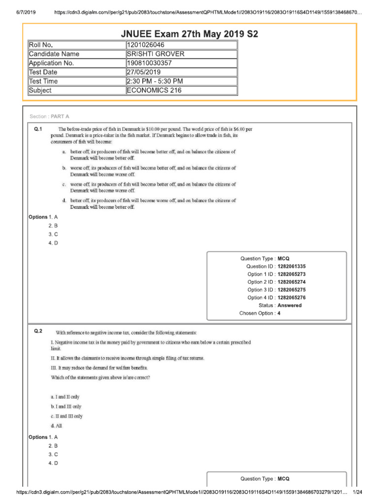 Jnu Question Paper PDF | PDF