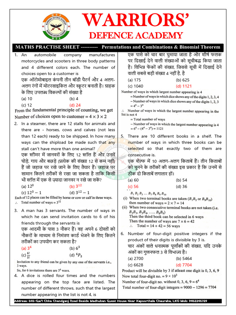 Permutations And Combinations And Binomial Theorem Pdf