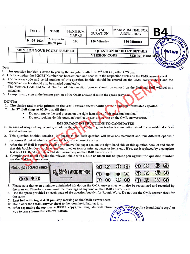 Mba Pgcet-24 Key Answers (Expected) | PDF
