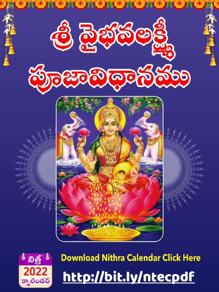 Vaibhava Lakshmi Pooja Vidhanam | PDF