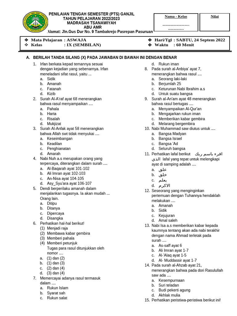 PTS GANJIL MAPEL Aswaja 9 | PDF