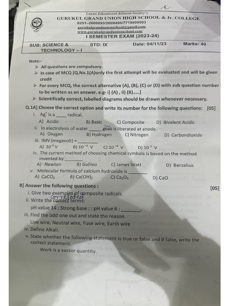 9th Last Year Question Papers (Gurukul) | PDF