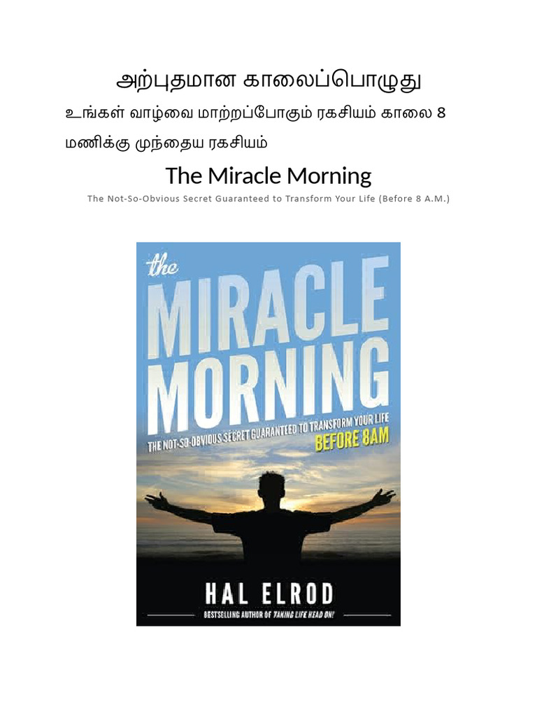 The Miracle Morning-Tamil - Version | PDF