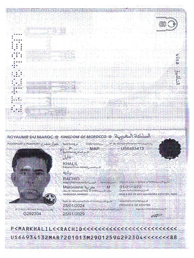 Pass | PDF