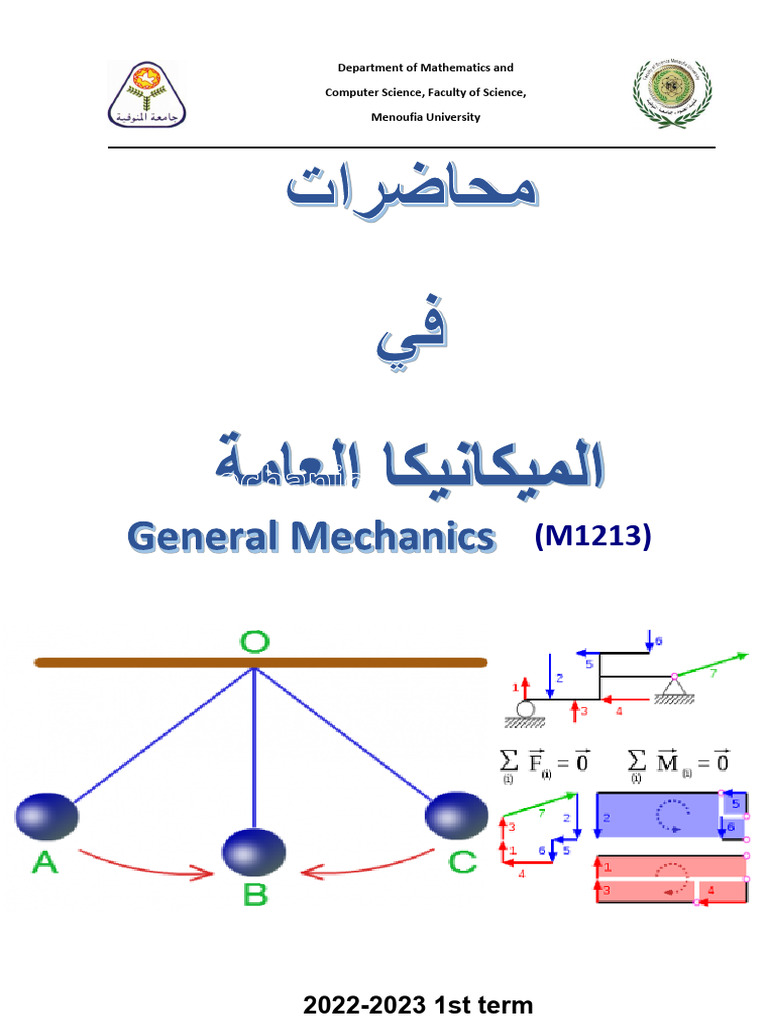 General Mechanics | PDF | Kinematics | Force