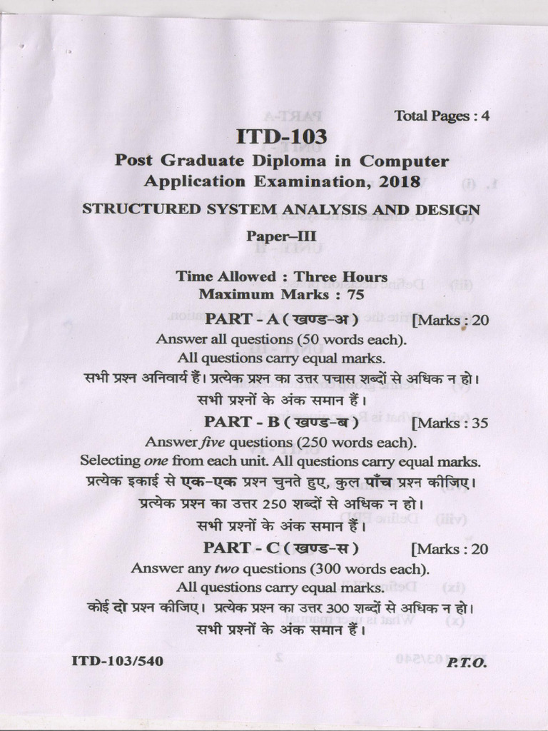 4075 - Itd 103 | PDF
