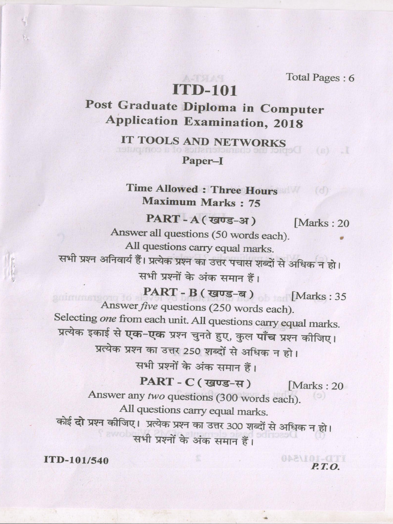 4073 - Itd 101 | PDF