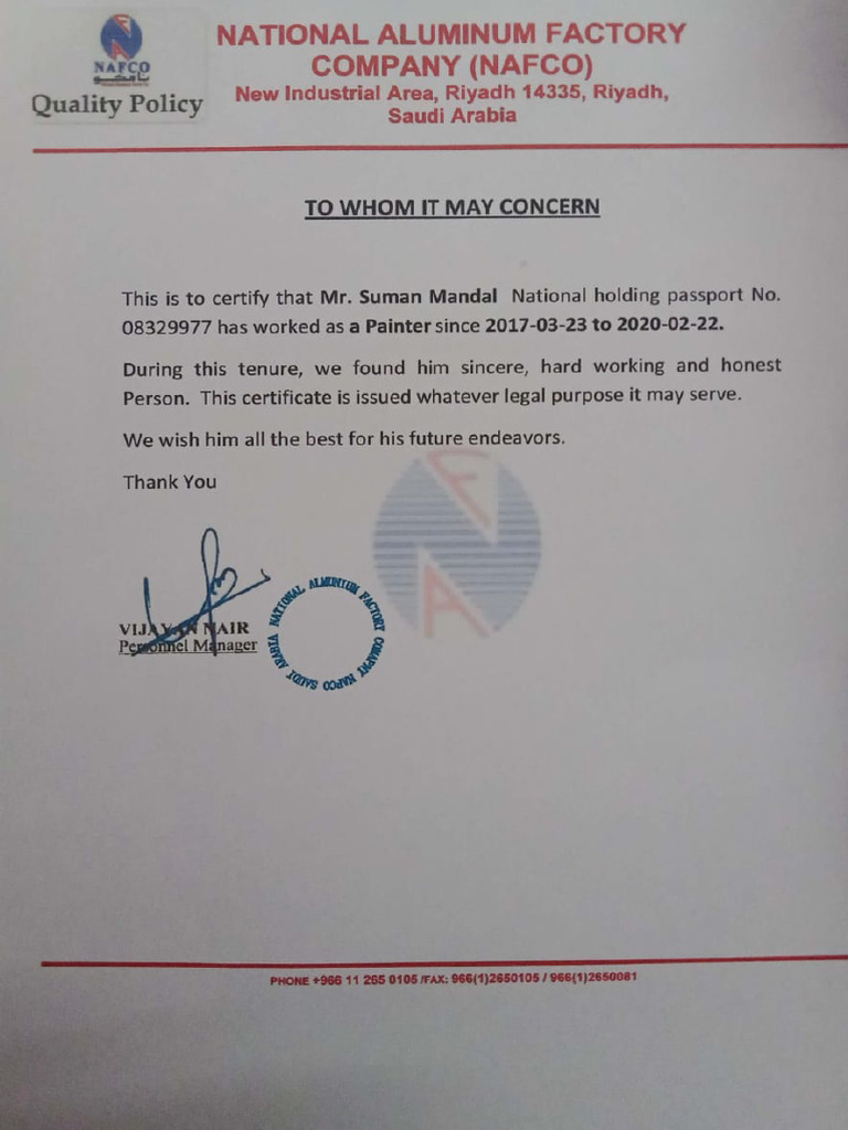 Suman Mandal Certificate | PDF